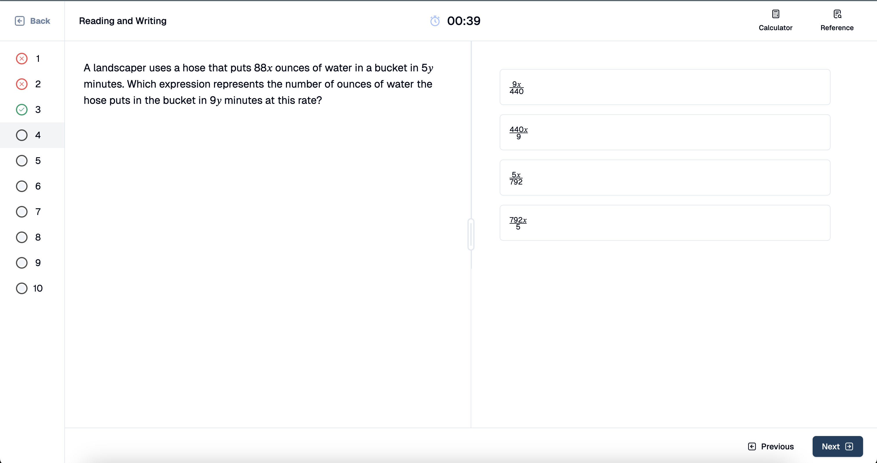 Question Sprint